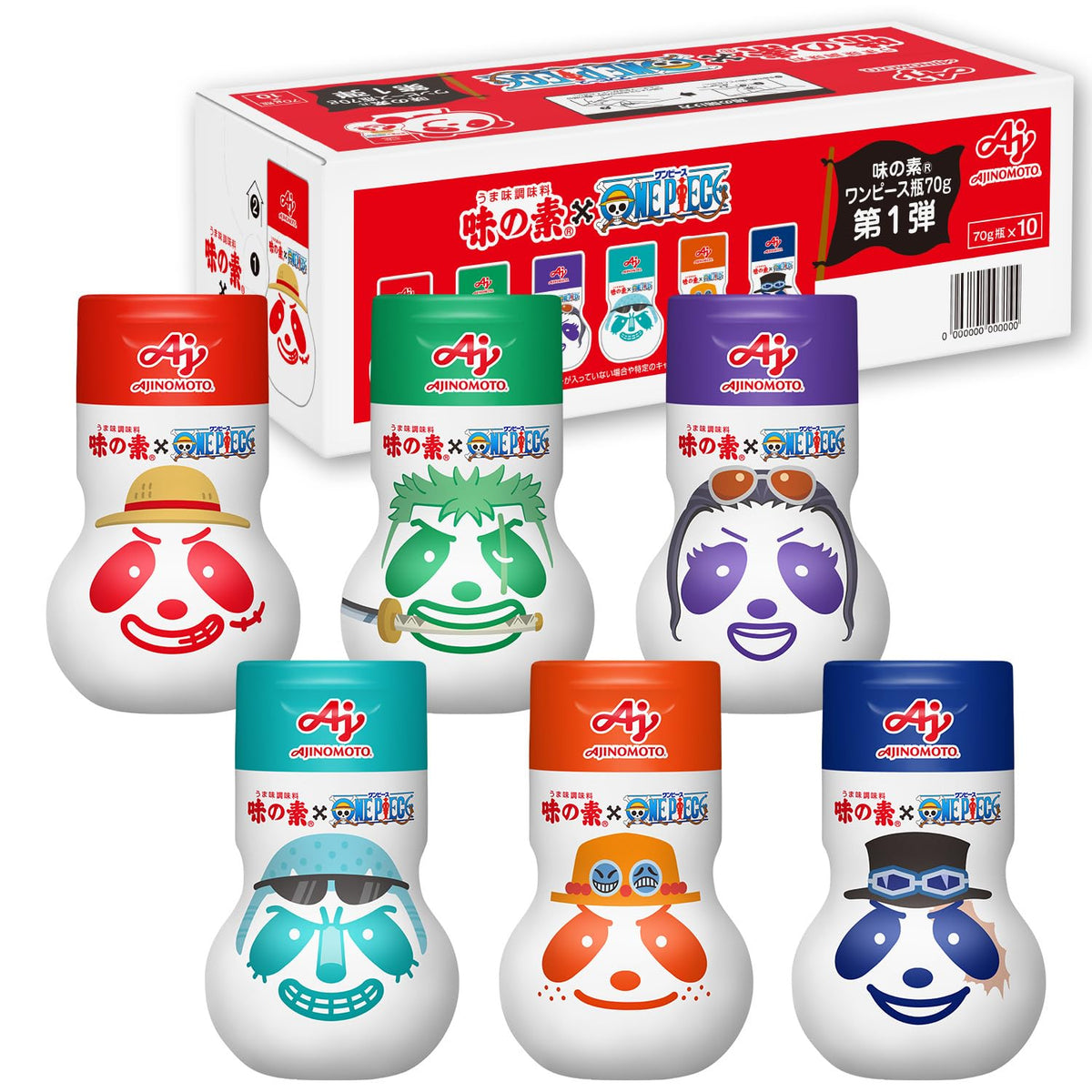 Ajinomoto Bumbu Umami Edisi Terbatas 70g 10 Pack Karakter One Piece – WAFUU JAPAN
