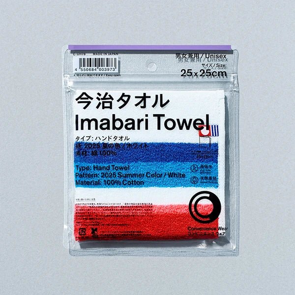 FamilyMart Imabari Towel Handkerchief 100% Cotton Made in Japan 2025 S – WAFUU JAPAN
