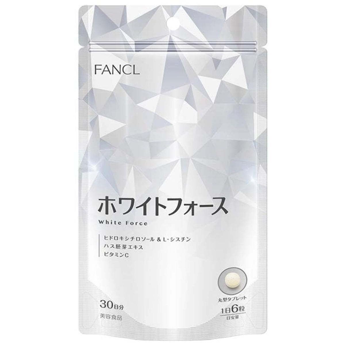 FANCL White Force 30Day Womens Beauty Supplement Niacin Vitamin C LCys – WAFUU JAPAN