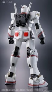 HG 1/144 RX-78-2 鋼彈 日本航空限量版 JAL 原色版 – WAFUU JAPAN