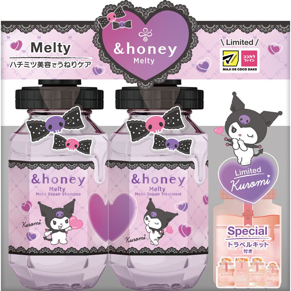 ＆Honey Kuromi Melty Shampoo & Hair Treatment Set 440ml + 445g Limited – WAFUU JAPAN