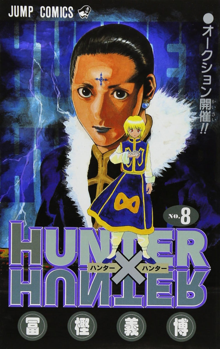 Hunter X Hunter Volume Vol.8 Jump Comics Manga Japanese ver. – WAFUU JAPAN