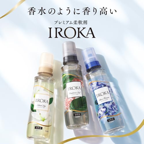 IROKA Pure Freesia Body Wash 540ml – WAFUU JAPAN