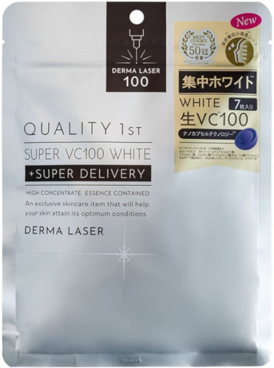 QUALITY 1st Dermalaser Super VC 100 White Mask 7sheets – WAFUU JAPAN