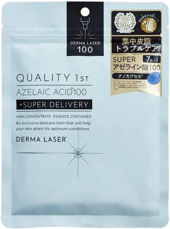 Quality First Derma Laser Super AZ100 Mask Azelaic Acid 7 Sheets – WAFUU JAPAN