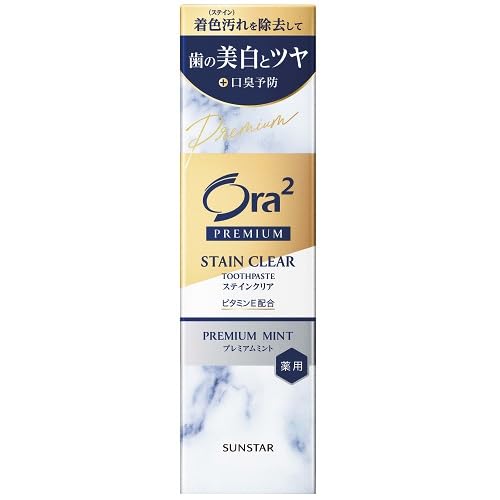Sunstar Ora2 Premium ST Paste Premium Mint 100g – WAFUU JAPAN