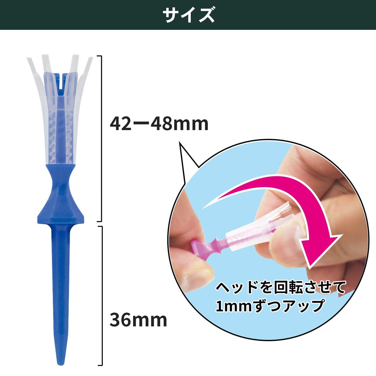 Tabata Golf Lift Tee Adjustable Height Japan Made Model GV1419 L Size – WAFUU JAPAN