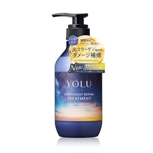 YOLU Deep Night Repair Treatment New Model 80ml – WAFUU JAPAN