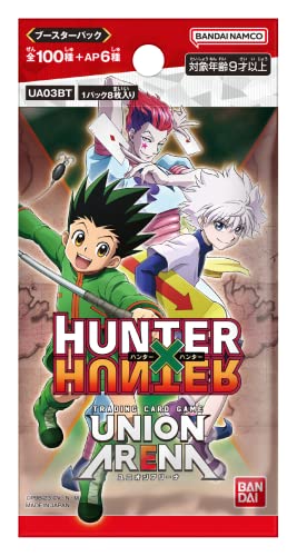 BANDAI UNION ARENA Booster Pack HUNTER x HUNTER (BOX) 20 Packs UA03BT – WAFUU JAPAN