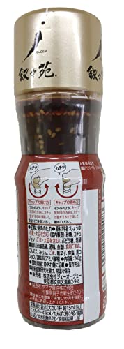 JOJOEN Yakiniku no Sauce 240g – WAFUU JAPAN