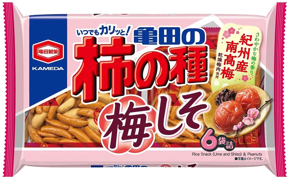 Kakinotane shiso plum 6 bags 164g x 12 bags – WAFUU JAPAN