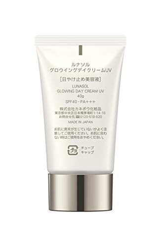 Lunasol Glowing Day Cream Uv Serum 40g Wafuu Japan