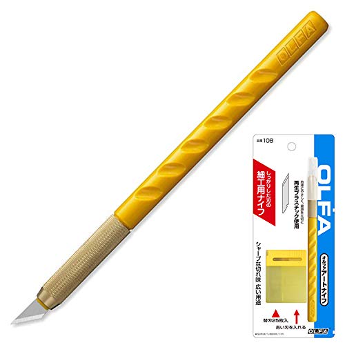 มีดคัตเตอร์ศิลปะ OLFA 10B – WAFUU JAPAN