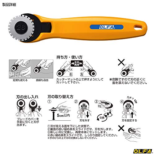 OLFA Perforation Rotary 28 235B Black Yellow Silver – WAFUU JAPAN