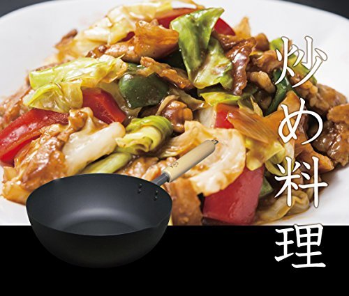 Takumi Japanese Frypot 30cm IH-compatible Magma Plate TAKUMIJAPAN Iron – WAFUU JAPAN