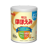 WAFUU JAPAN - Japanese Products Online Store