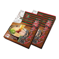 WAFUU JAPAN - Japanese Products Online Store