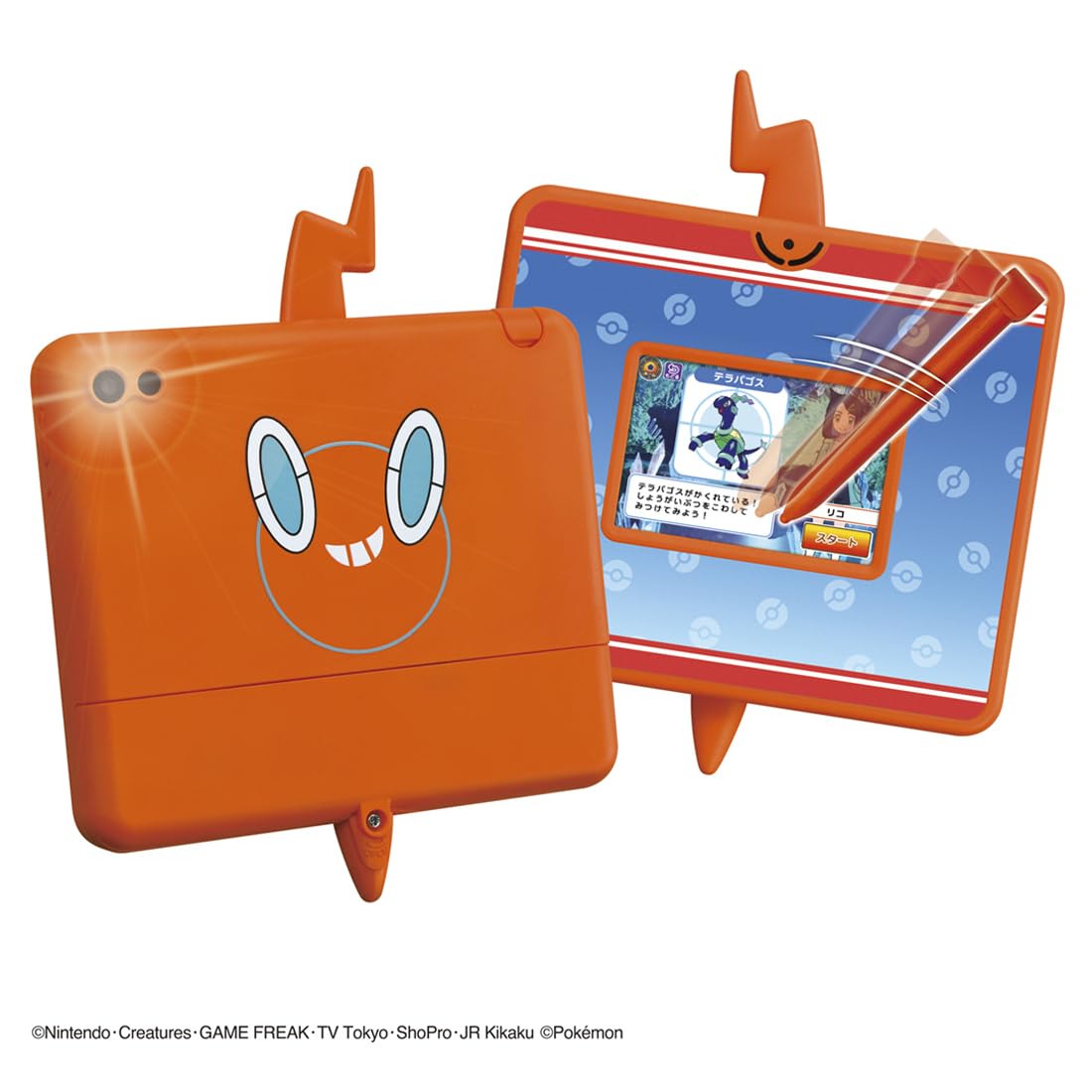 Pokémon Smartphone Rotom Pad Ganador Japan Toy Award 2024 Más de 800 P ...