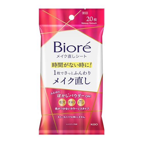 Biore Makeup Fixing Sheet 20 Sheets – WAFUU JAPAN