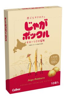 Calbee Potato Farm Jaga Pokkuru Okhotsk Sea Salt 18g x 10 – WAFUU JAPAN