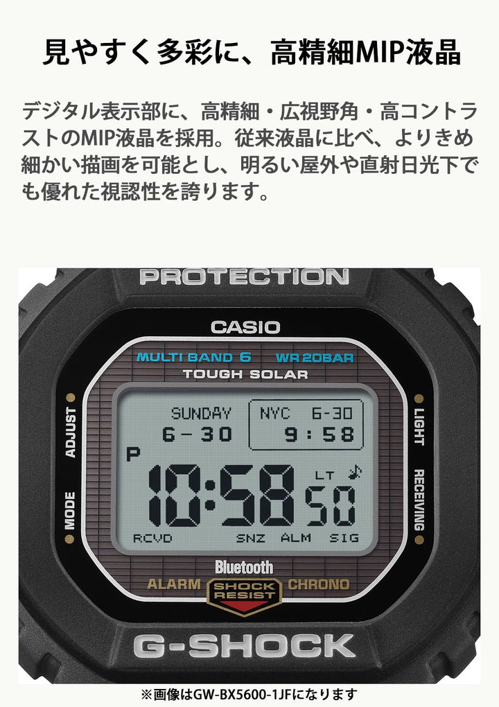 CASIO G‑Shock solar radio men’s watch with MIP LCD & Bluetooth all bla ...