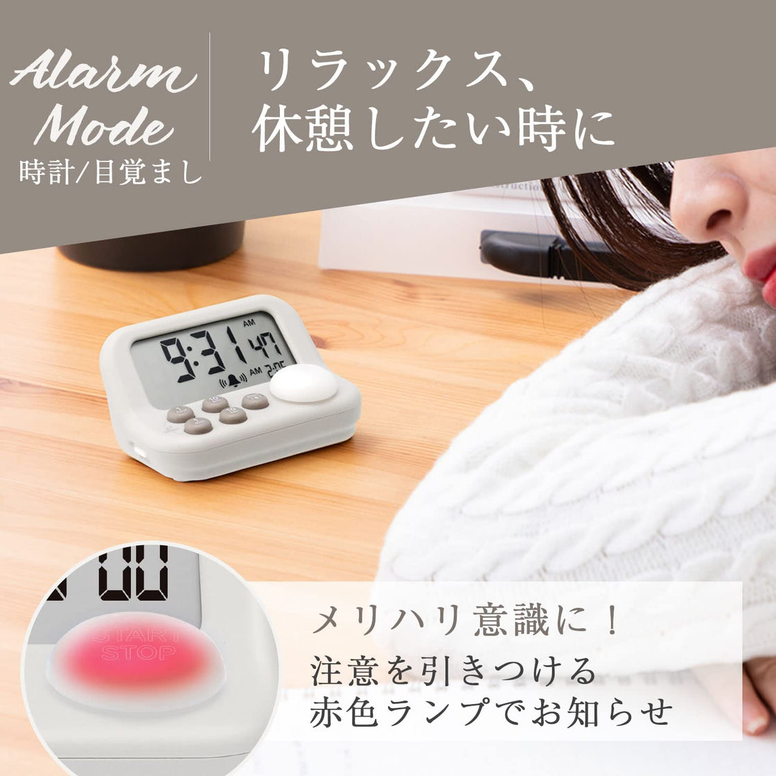 dretec Antibacterial Study Timer 2 Modes Light Large Screen Gray ...