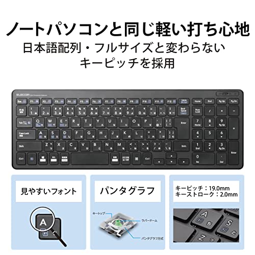 ELECOM Keyboard Bluetooth Pantograph Compact Keyboard for Windows Mac ...