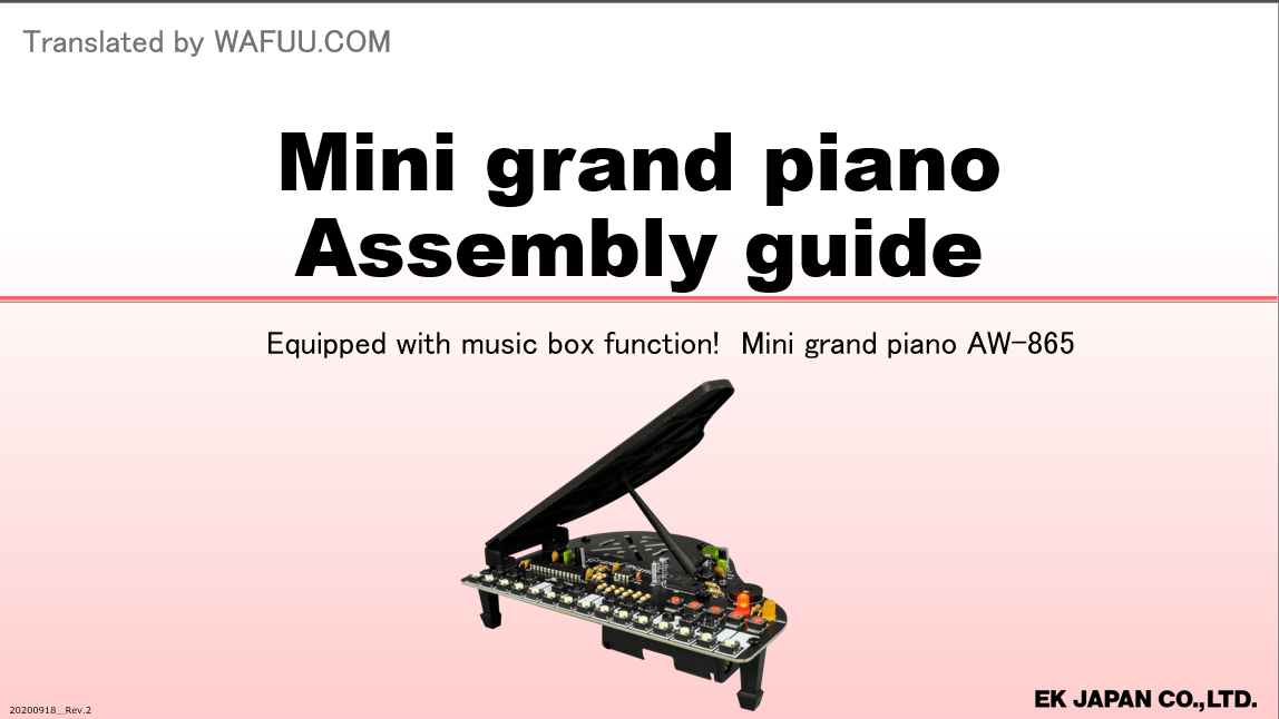 ELEKIT Mini grand piano AW-865 Craft kit English translation manual ...