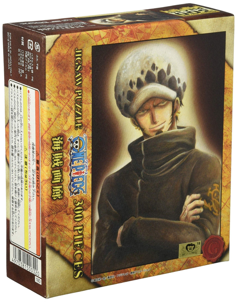ENSKY ONE PIECE portrait of Trafalgar Law 300 pieces jigsaw puzzle (26 ...