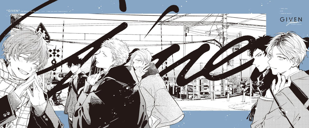 給予 限量版 藍光光碟 兩支樂隊的音樂之旅 角色情感衝突 – WAFUU JAPAN