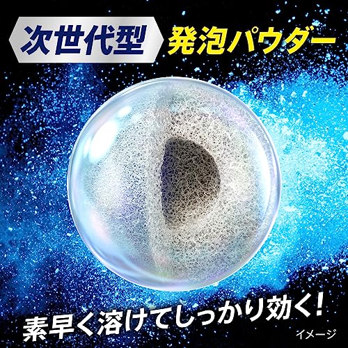 Kao Attack ZERO Perfect Stick Laundry Detergent Concentrated 7 Pack Gr ...