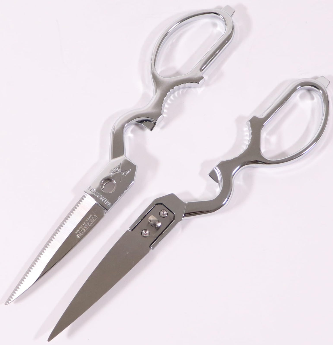 Kinroku Tool Kitchen Scissors Stainless Steel Japanese Tsubame Sanjo 0 ...