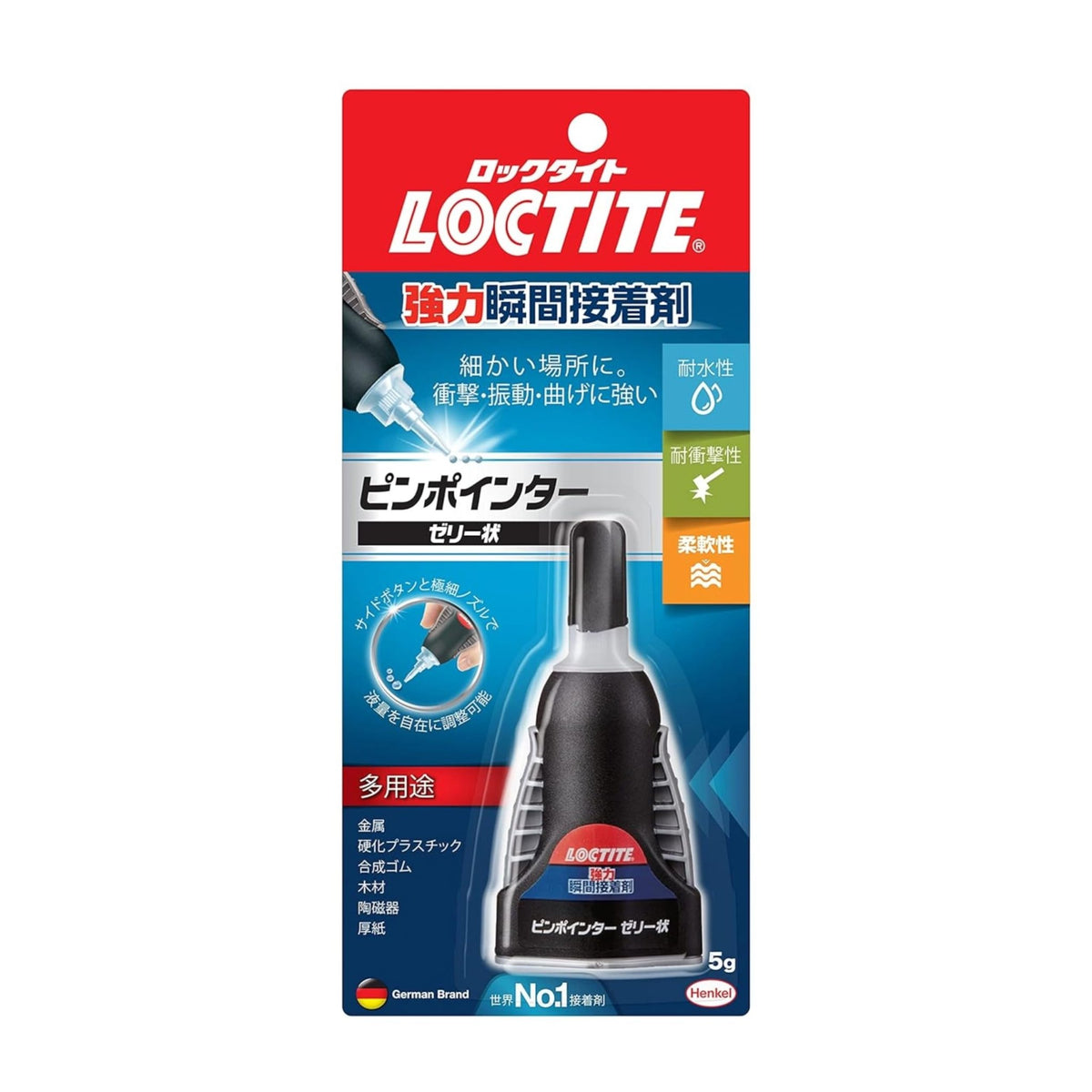 Loctite Gel Instant Adhesive Waterproof Flexible Strong Bond LPJ-005 5 ...