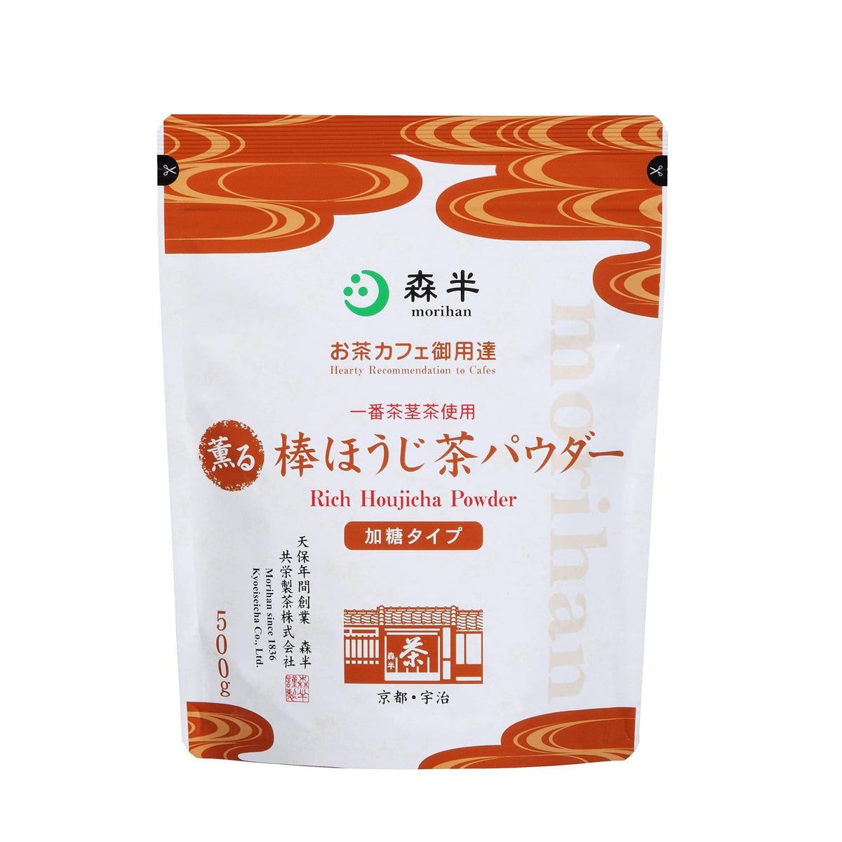Morihan Hojicha Powder Stand Pouch Resealable 500g Easy Dissolve ...