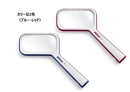 Nikon Magnifier Reading Magnifier S1-4D (1.5X) Blue S1-4DBL Made in Ja ...