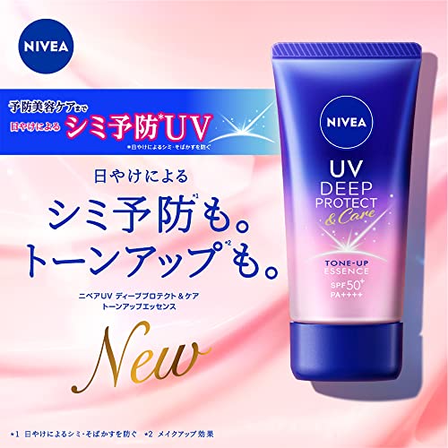 NIVEA UV Deep Protect and Care Tone-Up Essence 50g SPF50+ / PA ...