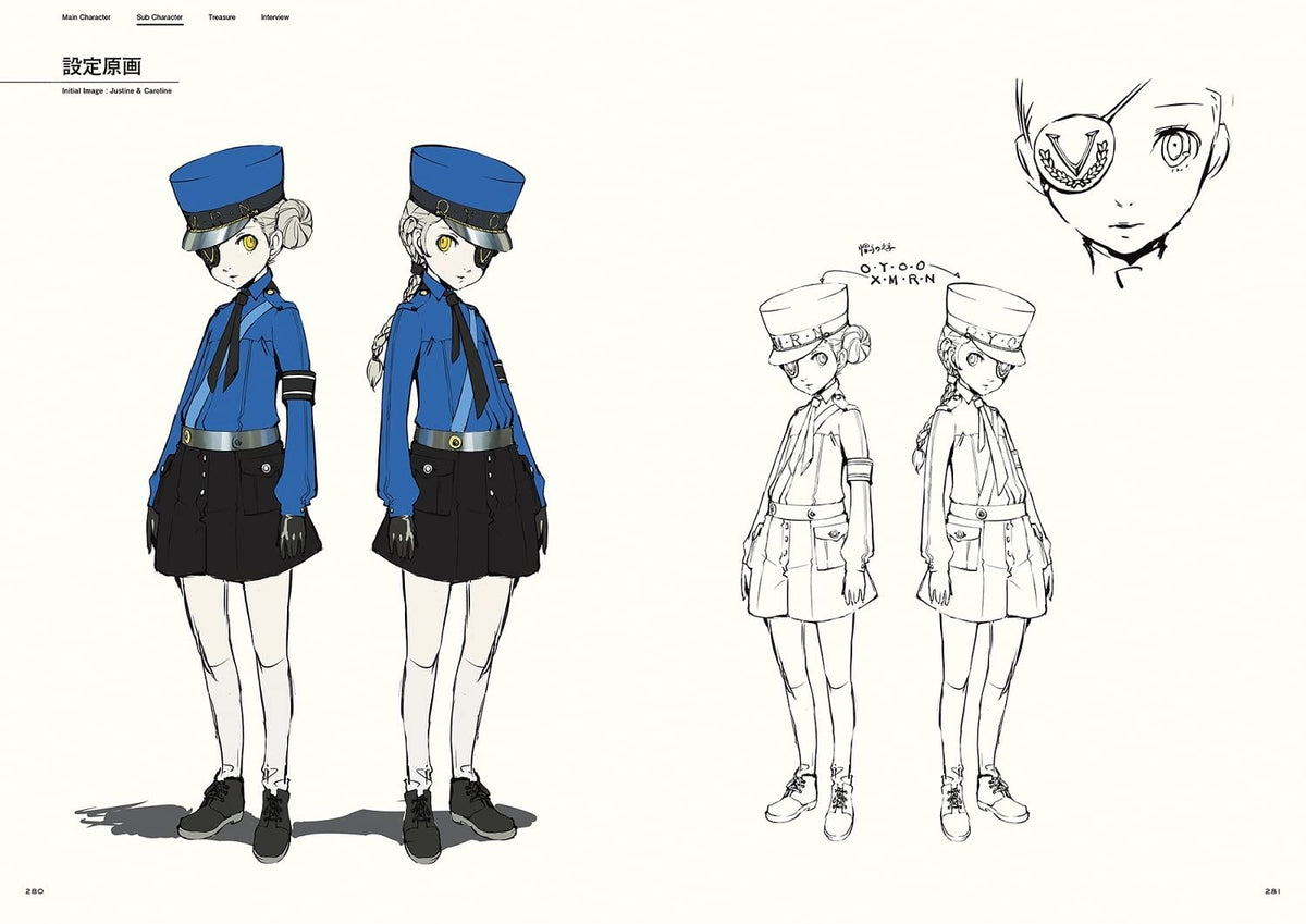 Persona 5 Official Setting Picture Guide Book [JAPANESE EDITION] 2016 ...