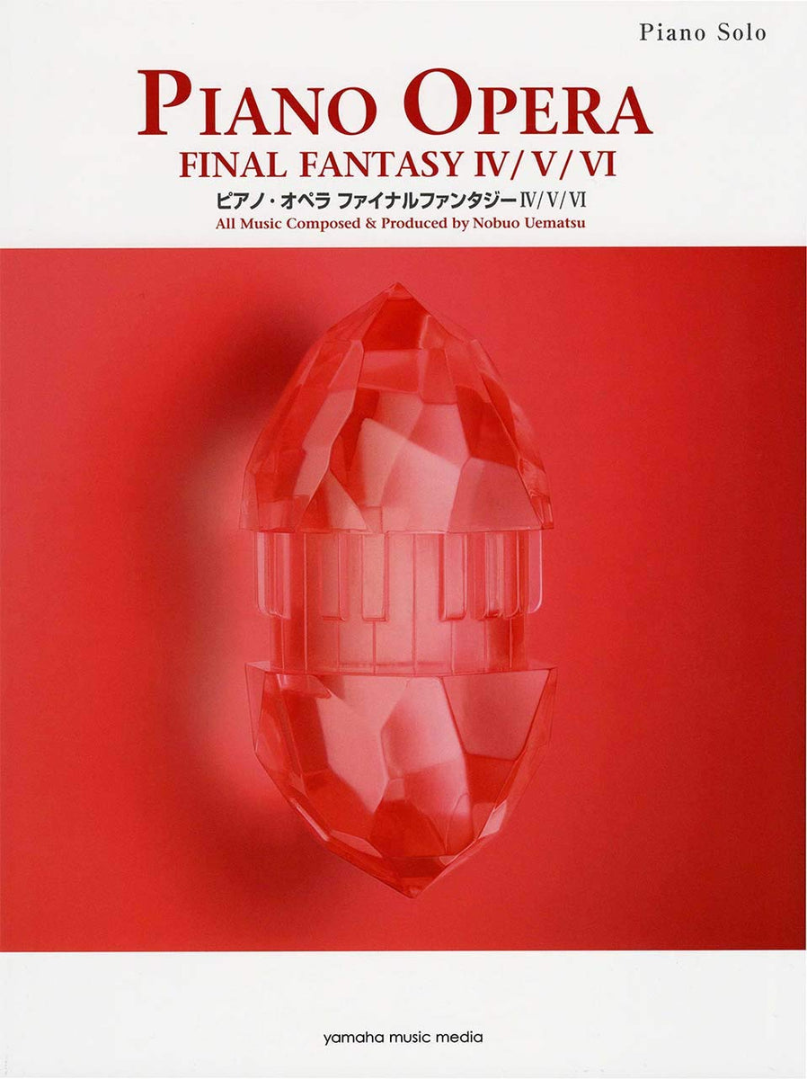 Piano Opera Final Fantasy IV V VI Original Game Soundtrack Collection ...