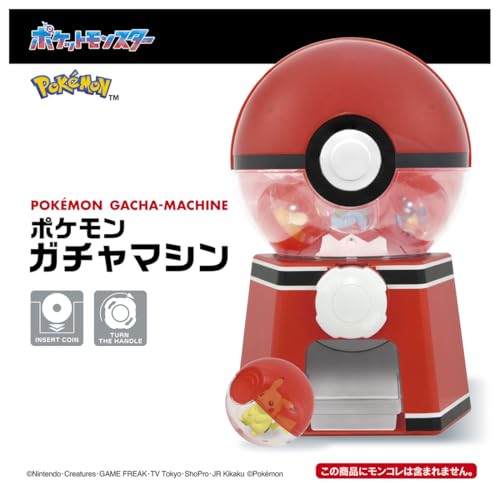 Pokémon Gacha Machine – WAFUU JAPAN