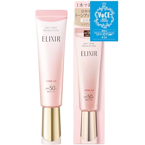 Shiseido ELIXIR Day Care Revolution Tone Up SPF50+ PA++++ 35g Baby Pin ...