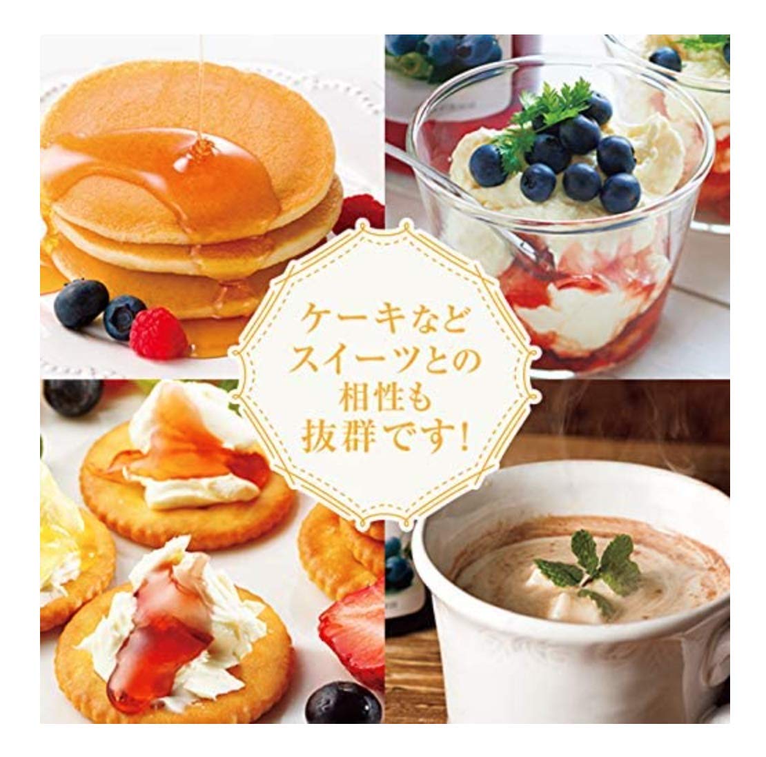 SUGI BEE GARDEN SBG Giant Grape Honey 500g – WAFUU JAPAN