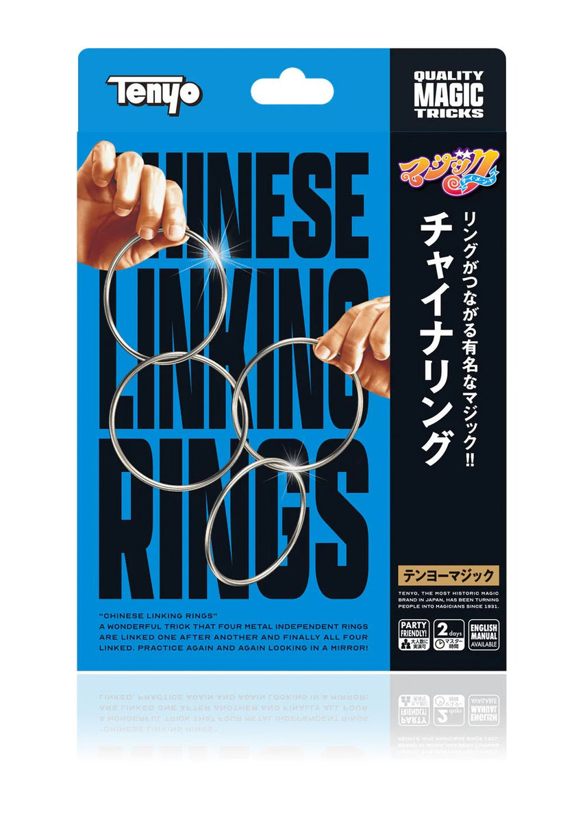 Tenyo Magic China Ring Illusion Trick Pocket Size Beginner Friendly Ja ...