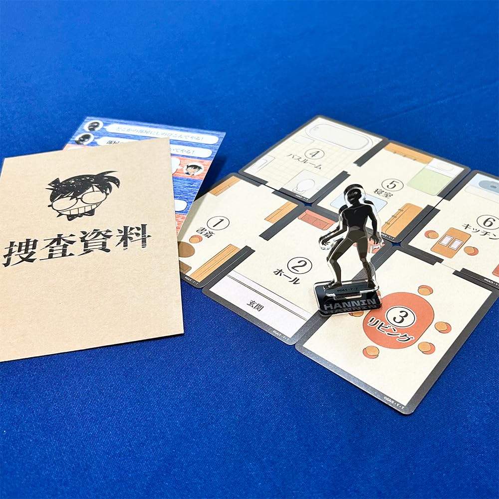 Tenyo Magic Detective Conan Magic Trick for Beginners with Video Tutor ...