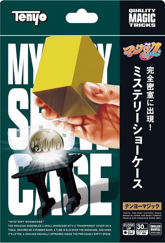 Tenyo Magic Mystery Showcase Pocket Illusion Trick Beginner Friendly A ...