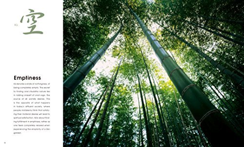 The Heart of Japan Soul of Japan [all color photos in English] (Japane ...