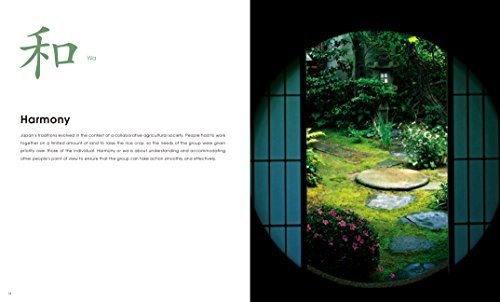 The Heart of Japan Soul of Japan [all color photos in English] (Japane ...