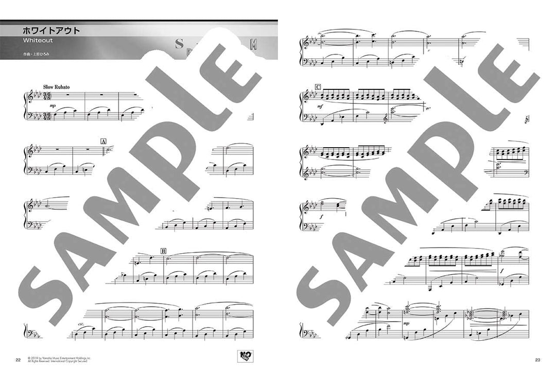 ยูเอฮาระ ฮิโรมิ โน้ตเพลงเปียโนเดี่ยว สเปกตรัม พร้อมคำอธิบายจากศิลปิน ...