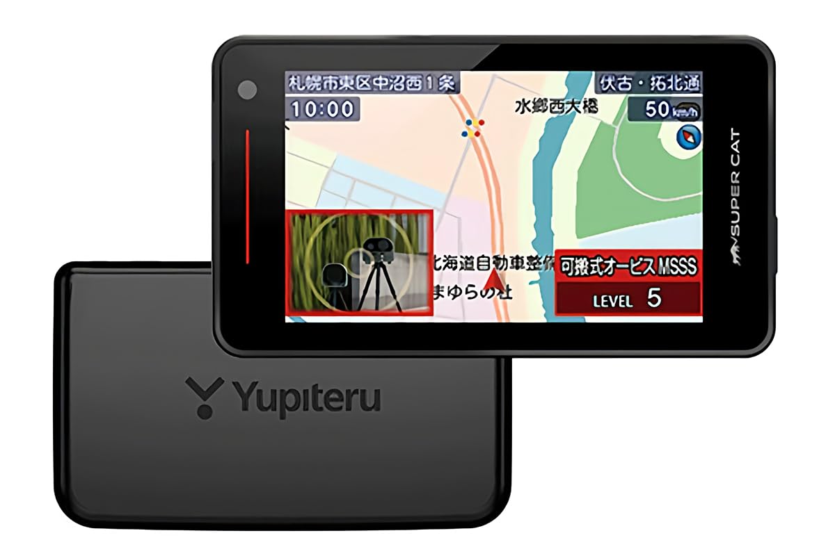 Yupiteru 2023 GPS Full-Map Laser & Radar Detector MSSS & Wi‑Fi (Separa ...