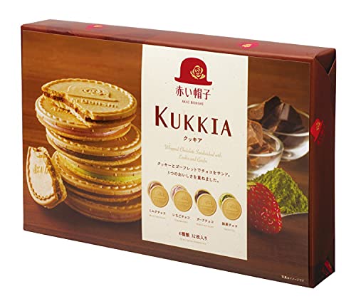 Akai Bohshi Whipped Chocolate Sandwich Cookies 4 Assorted Flavors 32 P ...