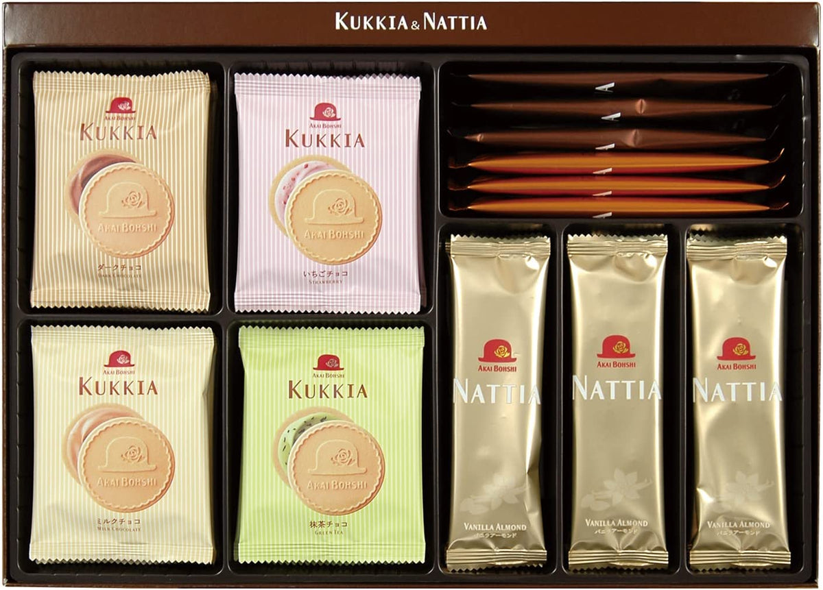 Akaiboushi Cookiea & Nattia 35 pieces – WAFUU JAPAN